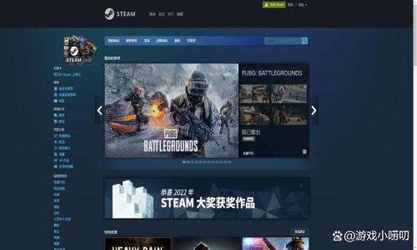游戏fps跟硬盘有关吗图标