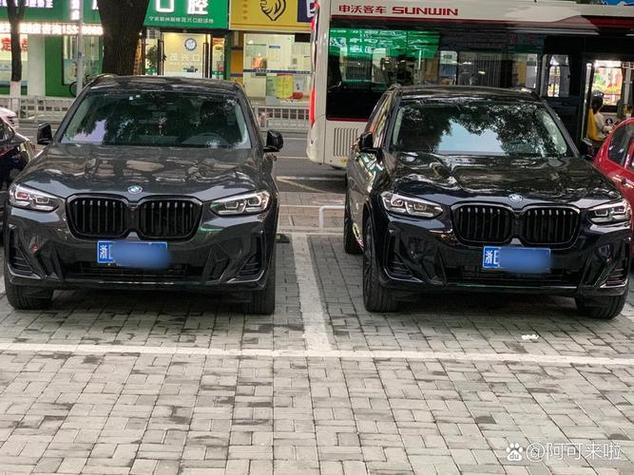 炭黑色和黑色的区别图标