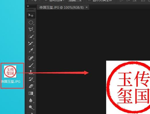 怎么去掉背景颜色