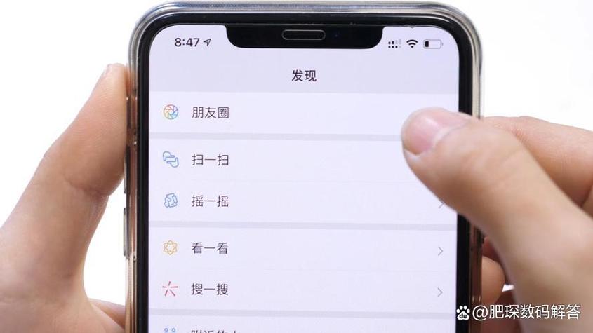 手机50分钟视频怎么发送