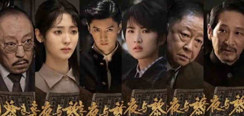 《暗夜与黎明》大结局图标