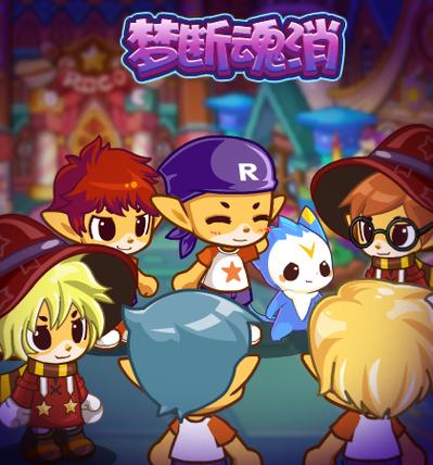 洛克王国11点后怎么继续玩图标