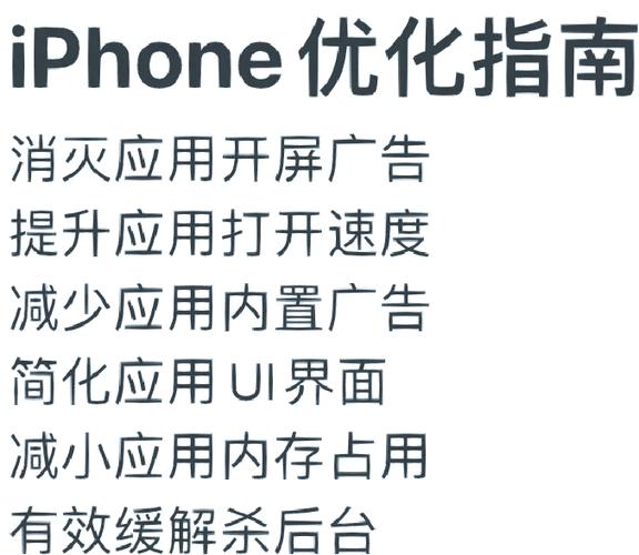 软件旧版本图标