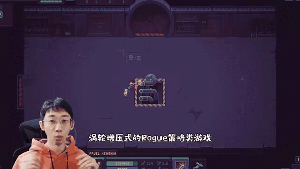 暴君的游戏内置破解菜单截图