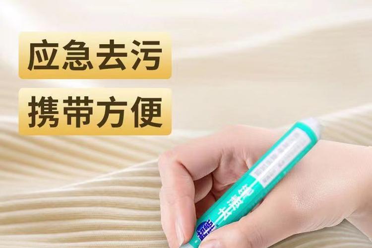 什么橡皮擦擦铅笔字最干净图标