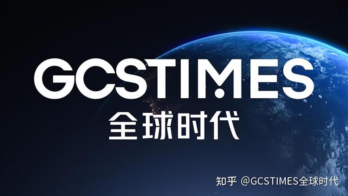 全球觉醒时代图标