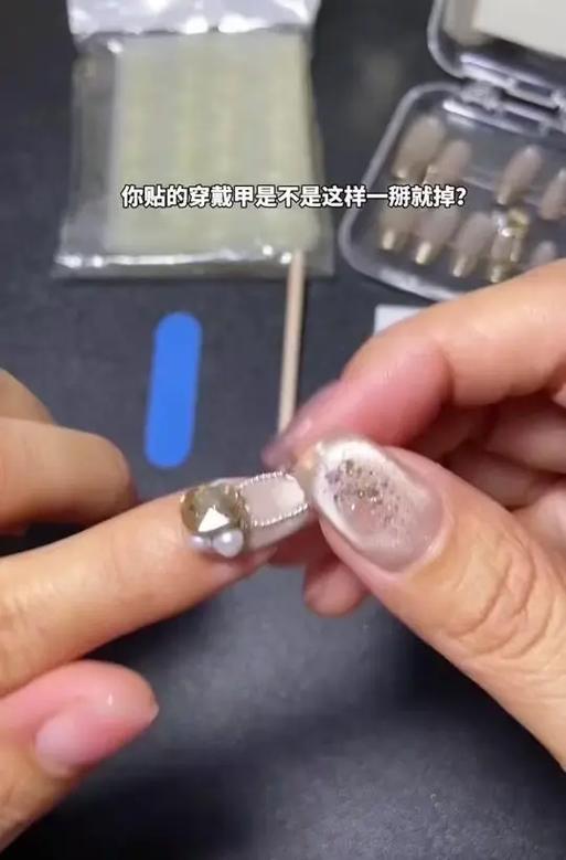 果冻胶怎么贴才能牢固图标