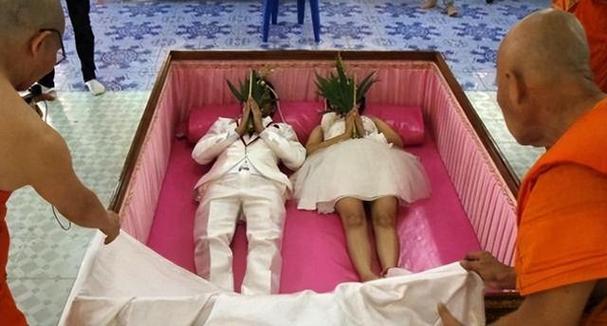死人知道活人在想他吗图标