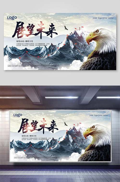 未来文化传媒有限公司图标