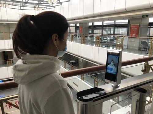 汉王人脸识别400客服截图