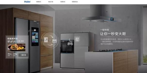 秒单神器app官方下载图标