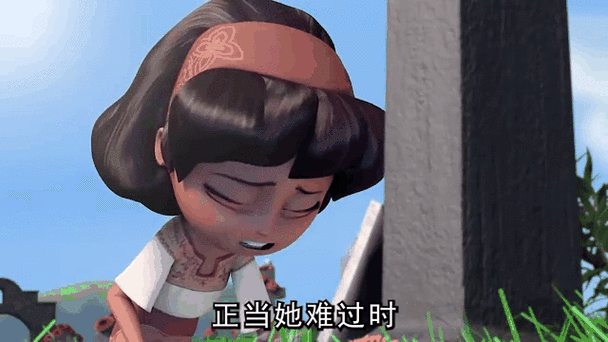 跳舞的线(饭制)下载图标