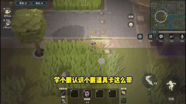 飞天辅助免费下载图标
