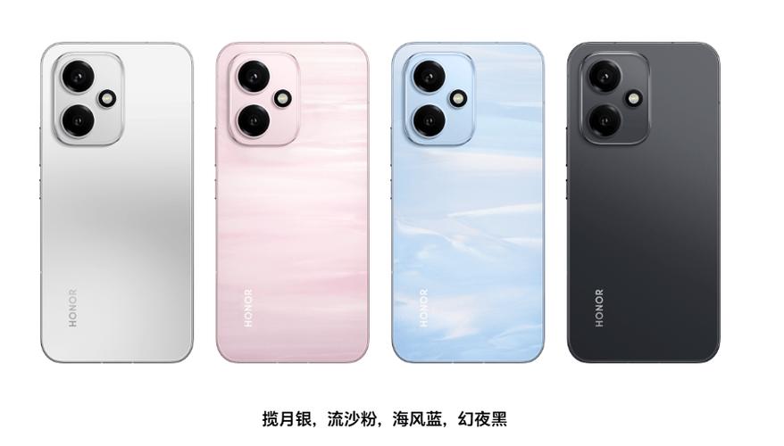 各个手机的主打方面