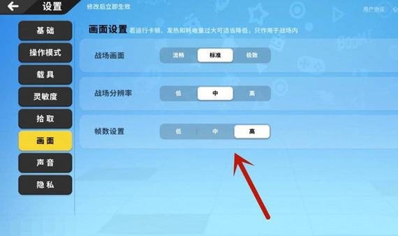 香肠派对悬浮窗开挂的优势