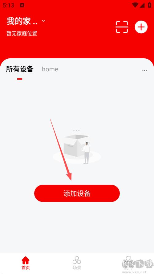 小强当家app下载安卓图标