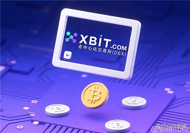 bit和abit有什么区别截图