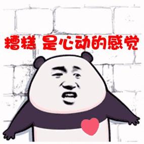 《心动的感觉》完整版