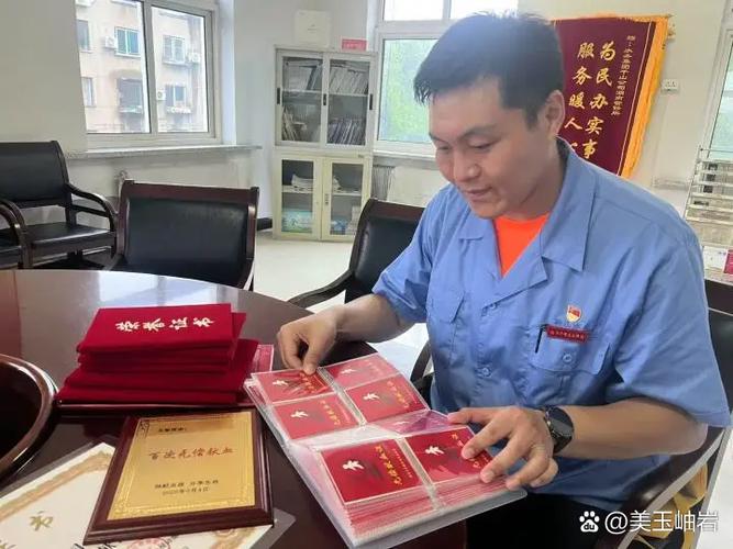 传道员的使命和责任