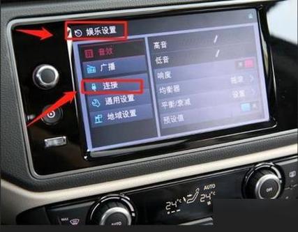开蓝牙要钱吗图标
