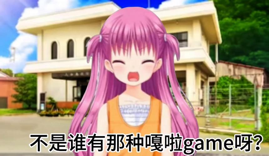 嘎啦game下载安装手机版图标