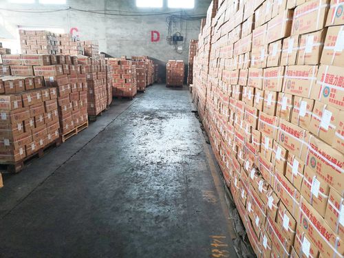 装两个不同的固态图标