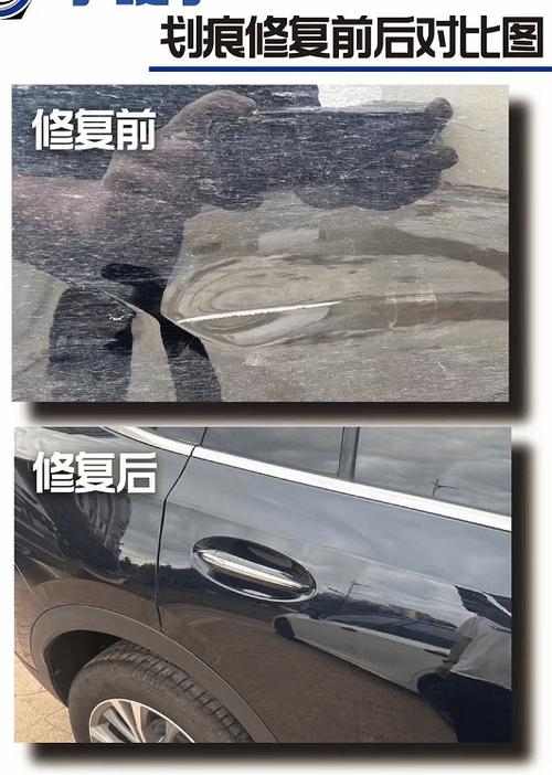 去除图片贴纸遮挡软件图标