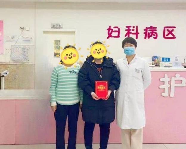 咸阳二纺医院妇科咨询电话