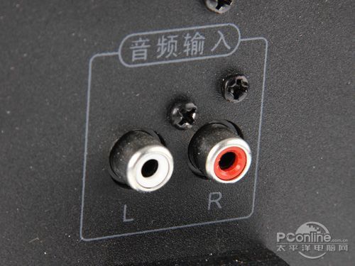 音响音频输入接口截图