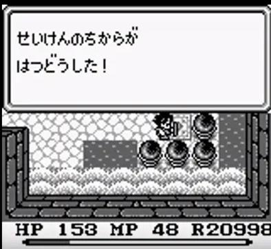 原神里面收费998的辅助脚本图标