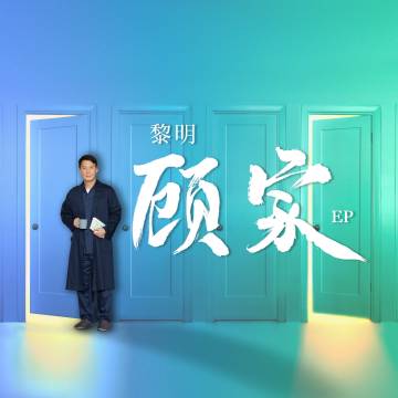小熊影院官网图标