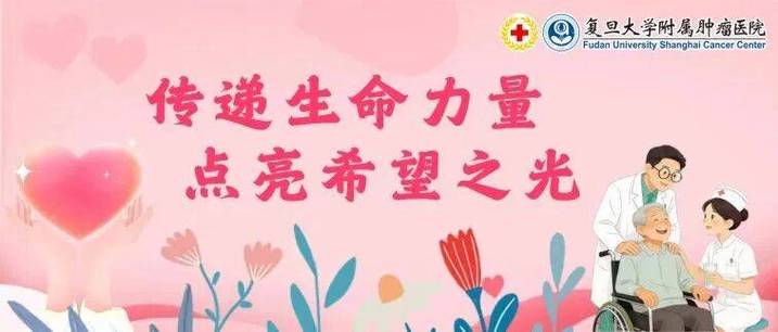 肿瘤医院24小时人工热线