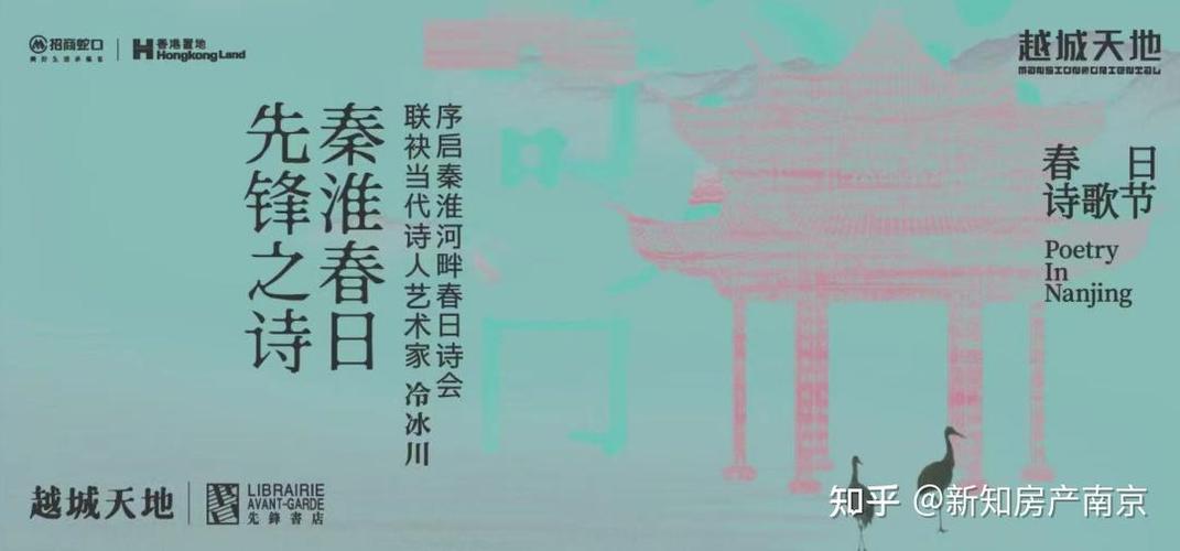 oppo自定义字体截图
