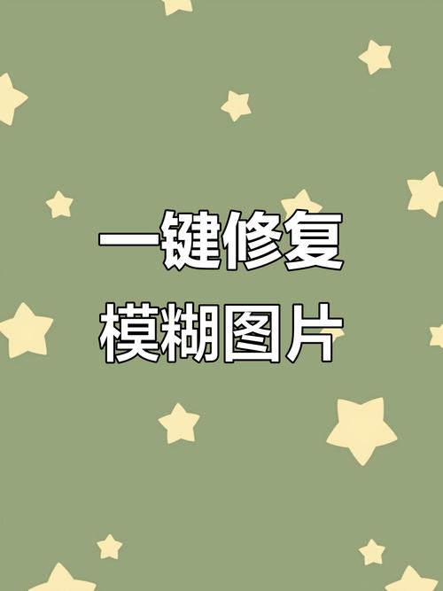 一键解锁HDR高清画质图标