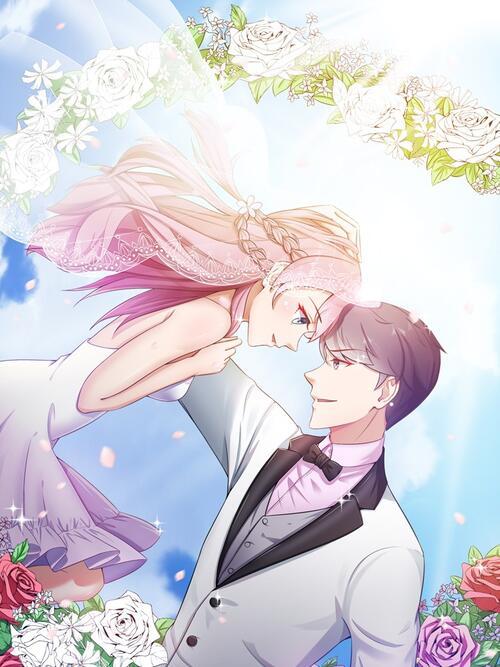 闪婚独宠漫画图标