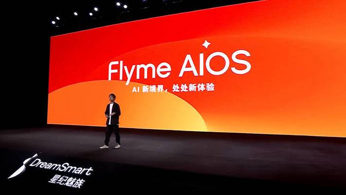 魅族客服电话95068人工服务图标