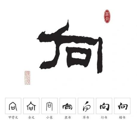 haO是什么汉字