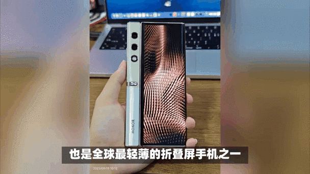荣耀v10参数配置详情图标