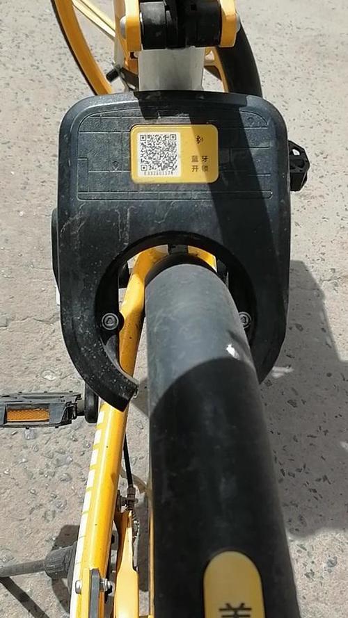电动车一开锁就响截图