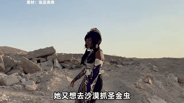 原神在海外有多火截图