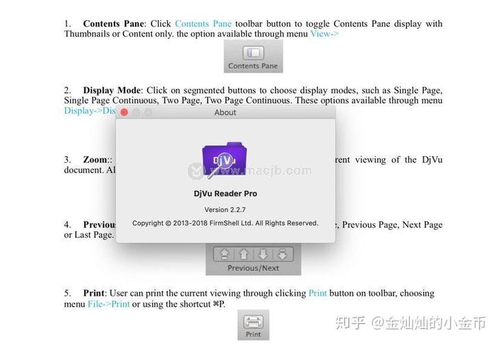 djvu手机版文件阅读器图标