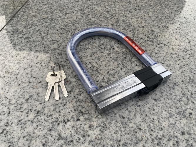 三轮车锁安装视频图标