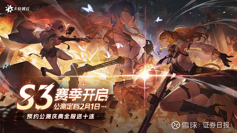 自己创造游戏图标
