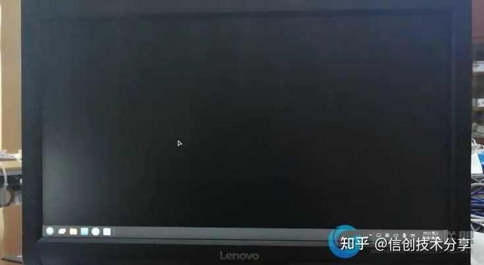 麒麟系统开机黑屏进不去系统图标