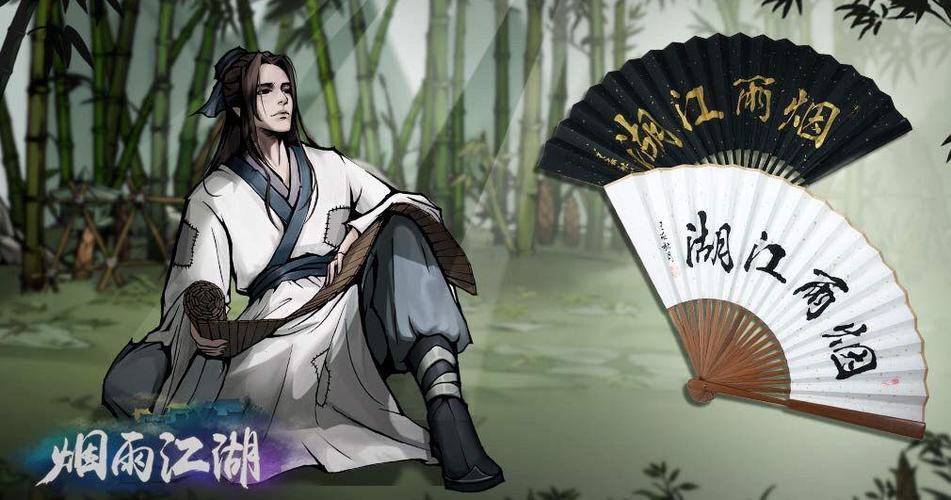 烟雨江湖苍狼枪图标