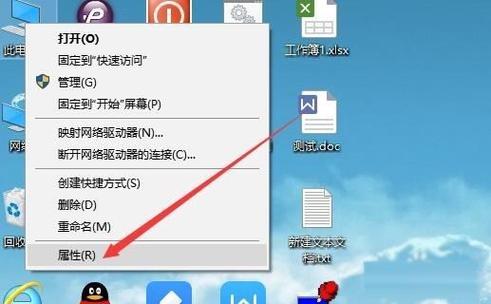 ppt2003版本不兼容怎么办图标