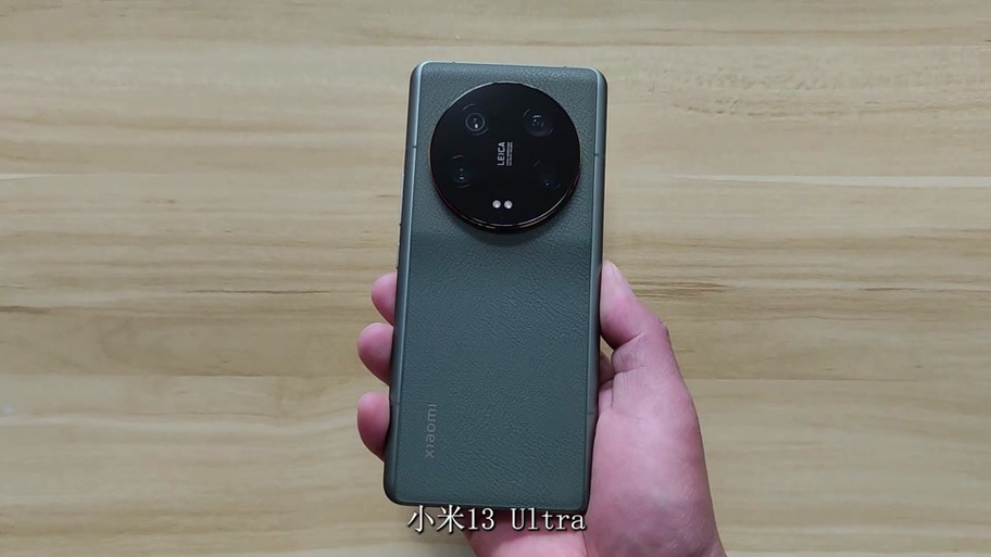 小米手机顶部孔数多图标
