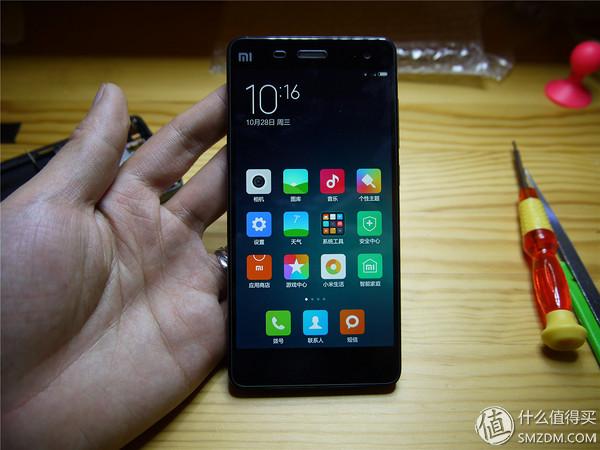 小米4一直在mi界面截图