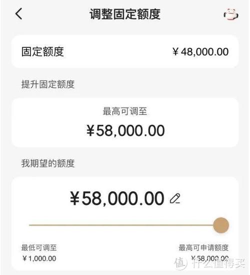 招行atm机一天最多存多少钱图标