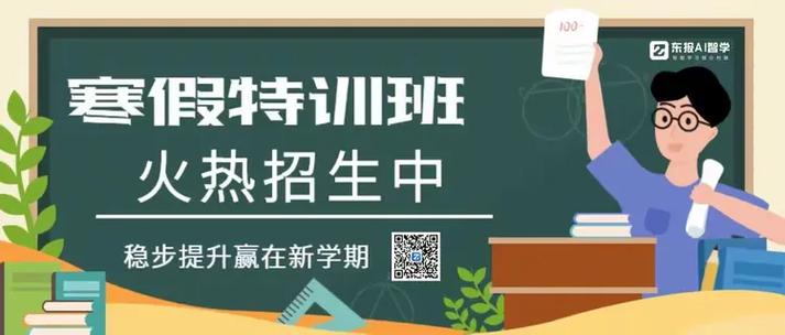ai会议记录软件哪个好用图标